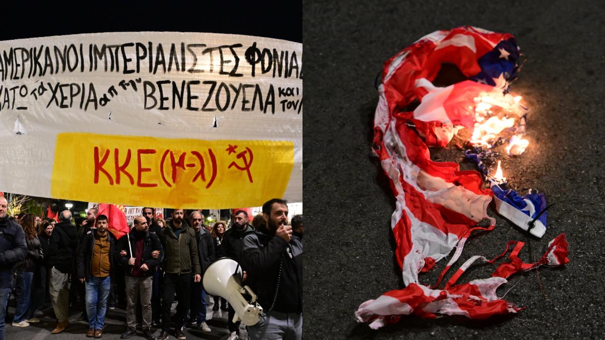 Βενεζουέλα: Διαδήλωση στην πρεσβεία των ΗΠΑ για τη σύλληψη Μαδούρο ...