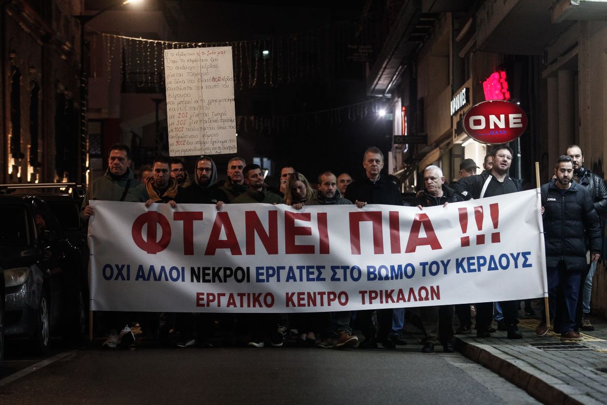 Βιολάντα: Η επιθεώρηση εργασίας από τον Αύγουστο δεν έχει κοινοποιήσει ...