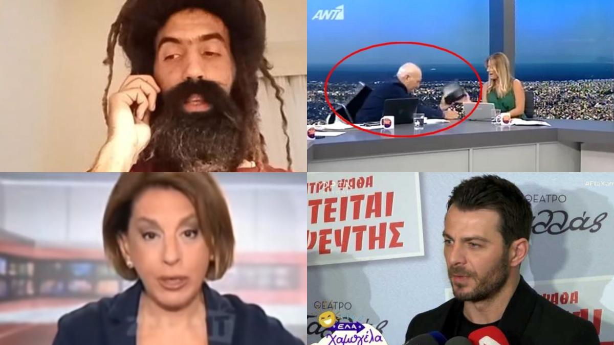 TikTok Viral: Η πτώση του Παπαδάκη και ο ράσταμαν μελισσοκόμος – Τα ...
