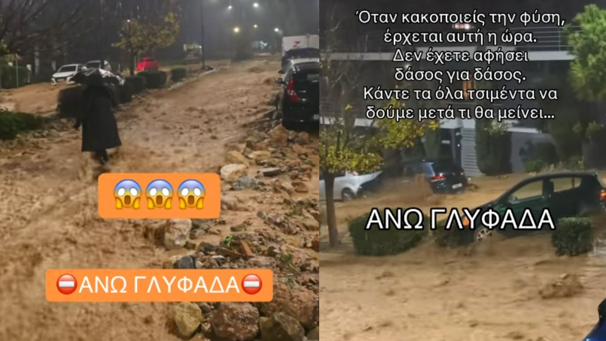 Χαλασμός στη Γλυφάδα: Μία νεκρή, βομβαρδισμένο τοπίο και η οργή της ...
