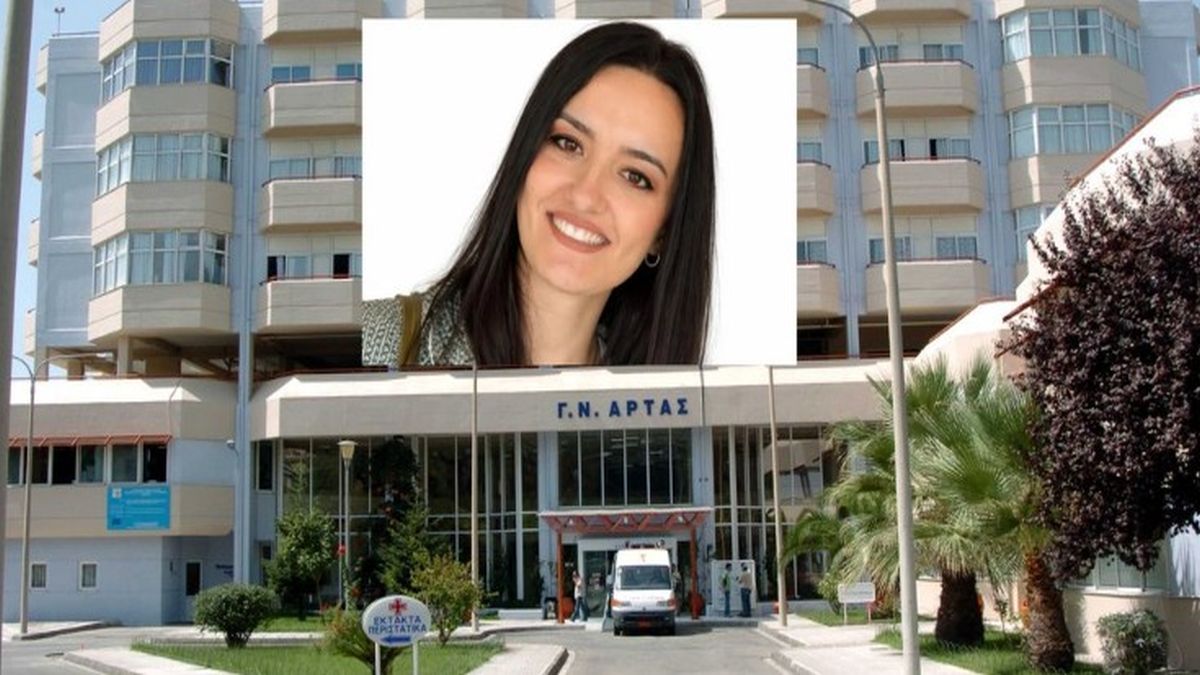 Άρτα: Το τελευταίο αντίο στην 35χρονη μητέρα - Πώς η απόφραξη εντέρου ...