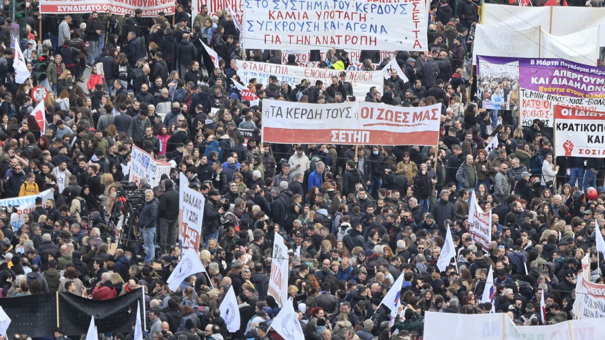 3 χρόνια Τέμπη: Μεγάλο συλλαλητήριο στην Αθήνα και πορείες σε όλη την ...