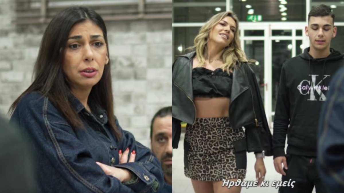 «Όταν αυτή ήταν κορίτσι, είχαμε ακόμα δραχμές!»: Το βίντεο-έπος της ...
