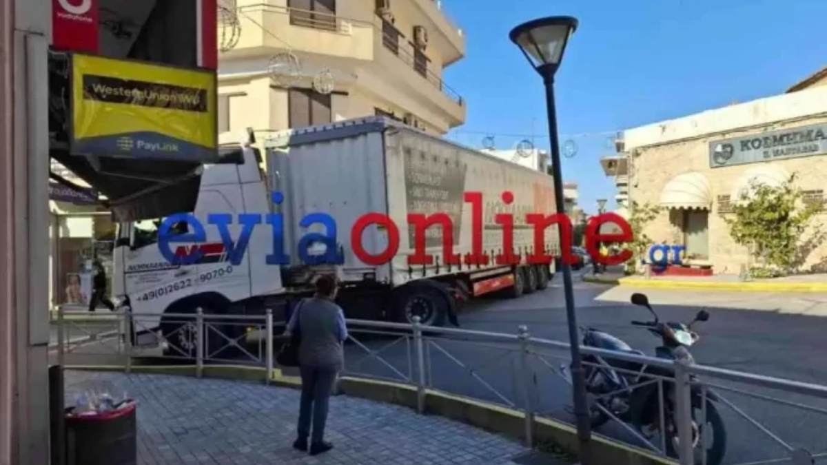 Εύβοια: Νταλίκα εγκλωβίστηκε στο Αλιβέρι λόγω GPS – Έκοψαν κάγκελο για ...