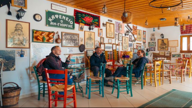 Το καφενείο «Άγιος Γεώργιος» | Athens Magazine