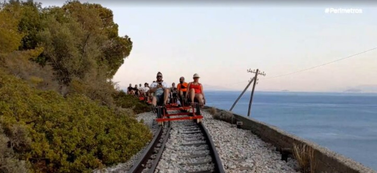 Railbiking στα Μέγαρα: Η νέα εμπειρία που φέρνει τη φύση στις ράγες ...