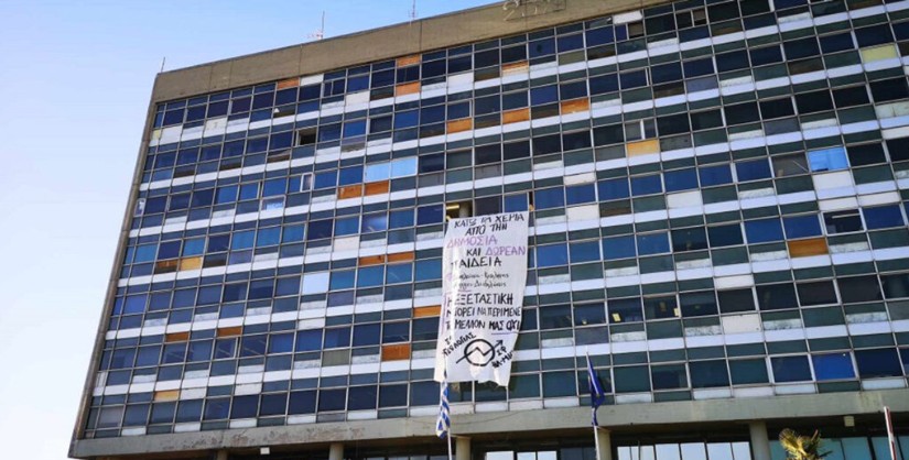 Επιθέσεις σε πανεπιστημιακούς σε Αθήνα και Θεσσαλονίκη – Στο νοσοκομείο ...